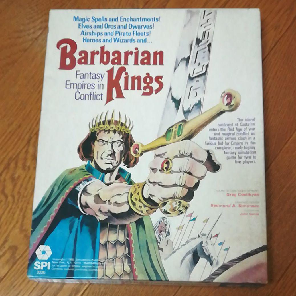 Barbarian Kings (1980) – Board Game Guys